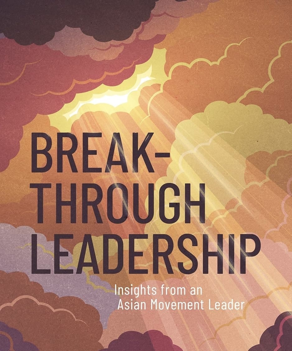 170. Breakthrough Leadership #2 - Praxeis